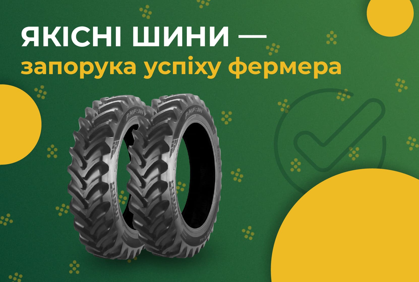 Шины Pirelli – образец качества и долговечности