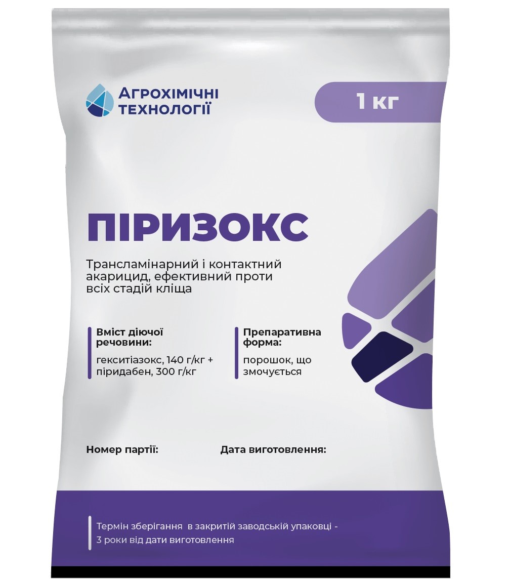 АХТ інсектицид Піризокс, купити за вигідною ціною в Україні | ADAM UA